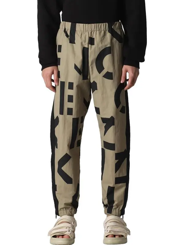 Kenzo Pants - Blush Pink