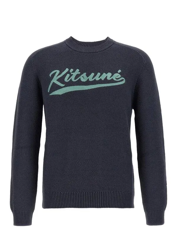 Maison Kitsuné Varsity Cotton Sweater - Gray
