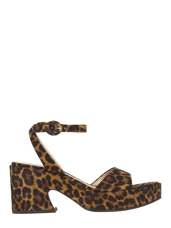 GIANVITO ROSSI Alma Leopard Platform Sandals - Almond Leopard Print