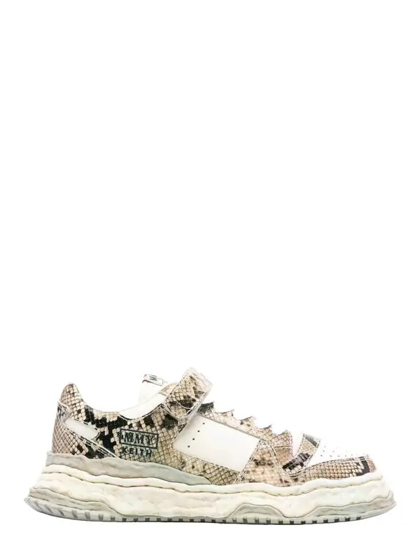 Mihara Yasuhiro Keith Sneakers - Neutrals