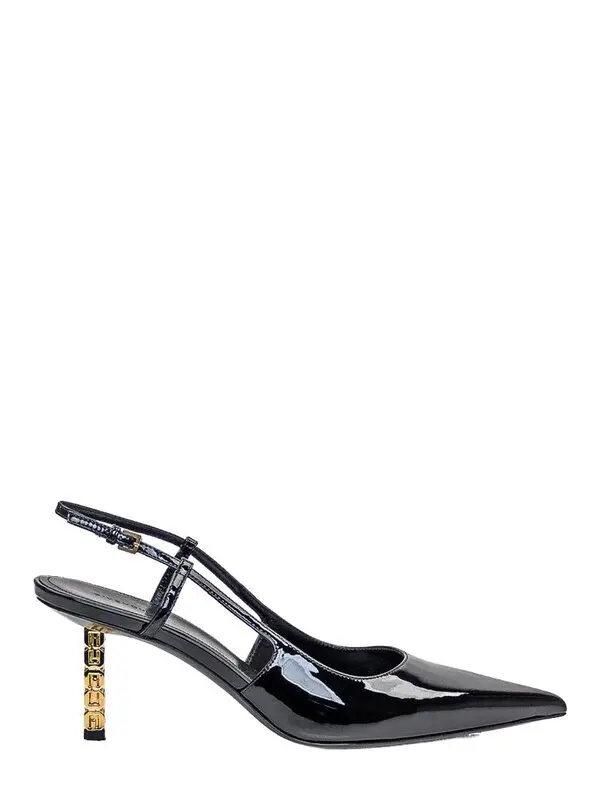 Givenchy Décolleté G Cube Pumps - Black