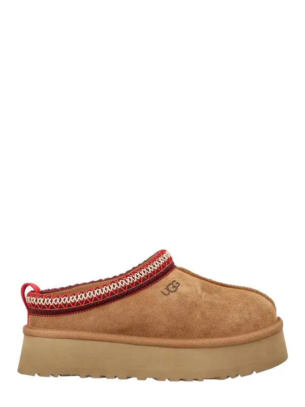 UGG Tazz Ii Slippers - Brown