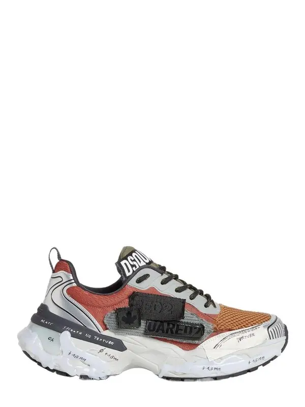 Dsquared2 Faster Sneakers With Logo Patch - Beige