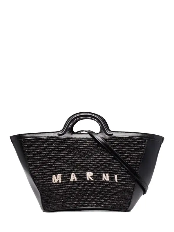 Marni Woven Wicker Bag - Multicolor