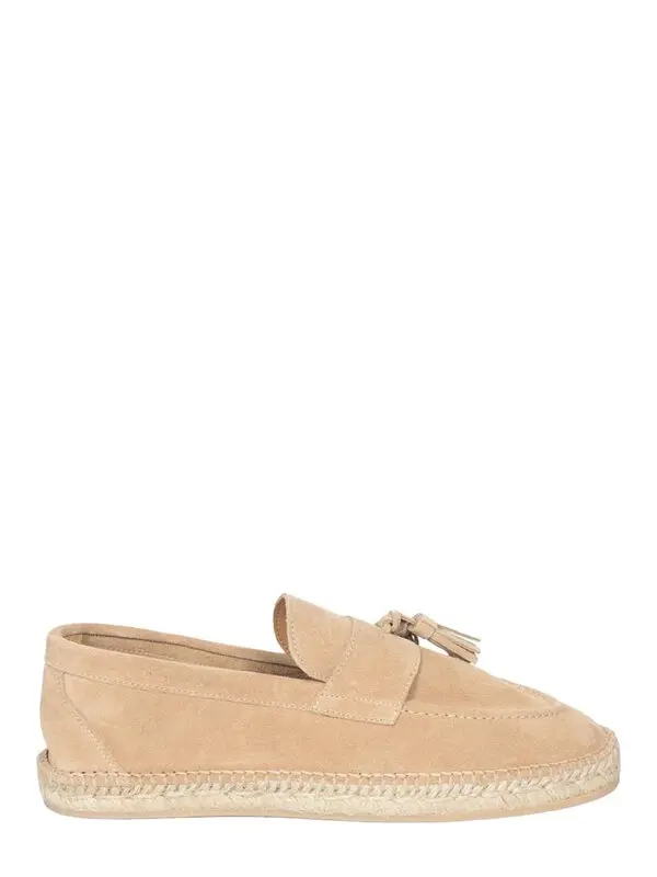 LARDINI Suede Espadrilles - Beige