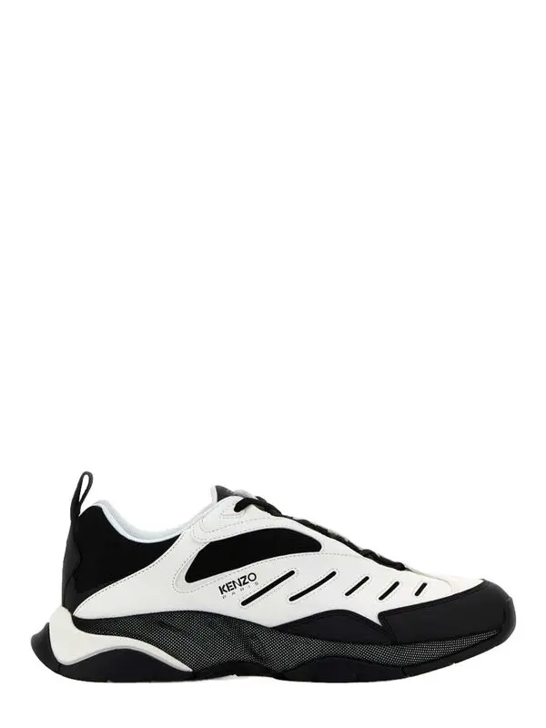 Kenzo X-trainer Sneakers - Multicoloured