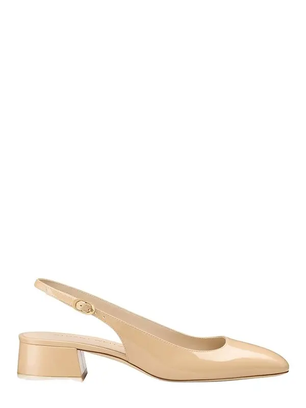 STUART WEITZMAN Maeva Patent Slingback Ballerina Pumps - Adobe
