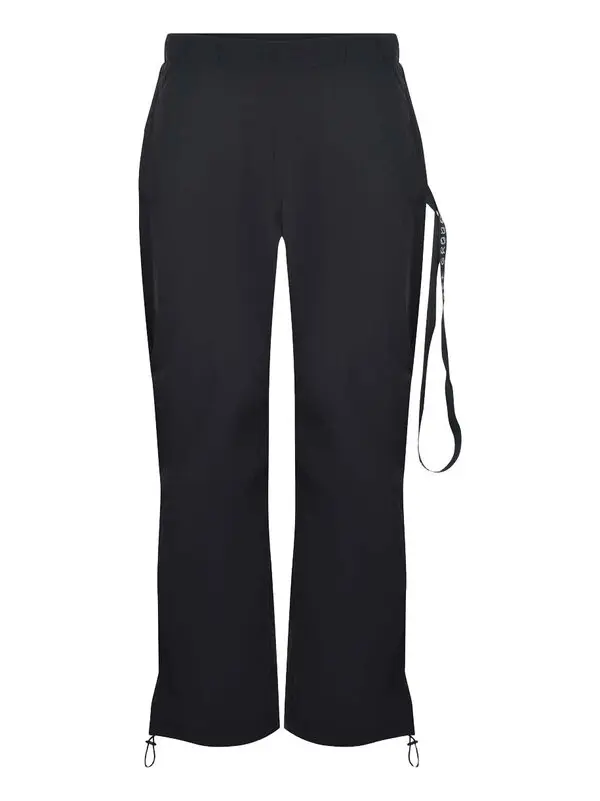 44 LABEL GROUP Nylon Trousers With Logo Detail - Black