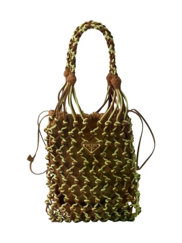 Prada Small Noué Tote Bag - Brown