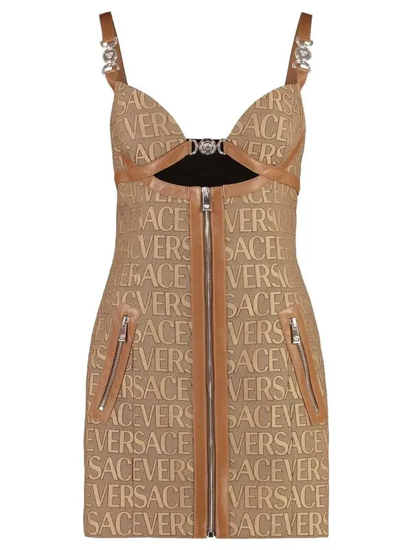 Versace Logo Canvas Dress - 2n740