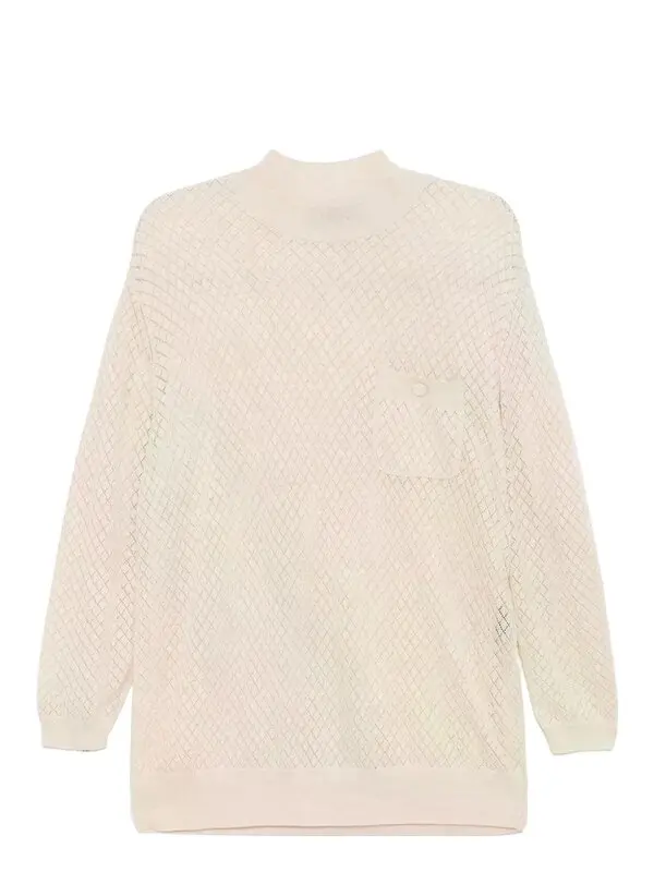 UNDERCOVERISM Long-sleeve Cardigan - Neutrals