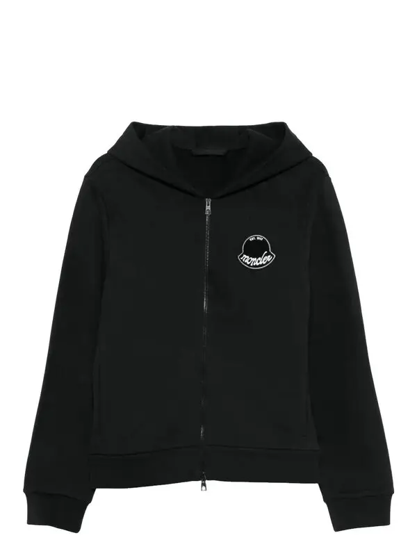 Moncler Zip-up Cardigan - Grey