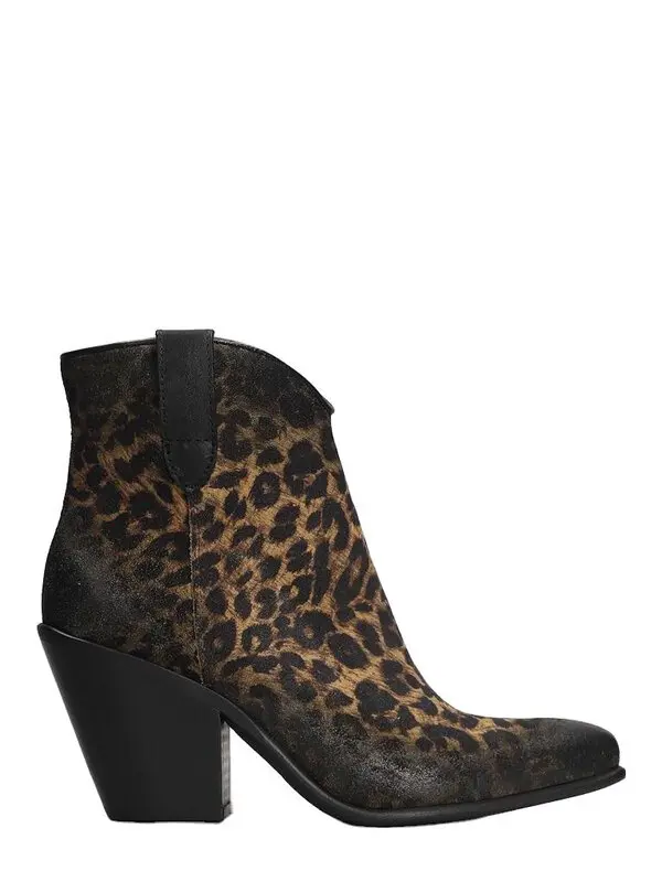 METISSE Texan Ankle Boots - Multicolor