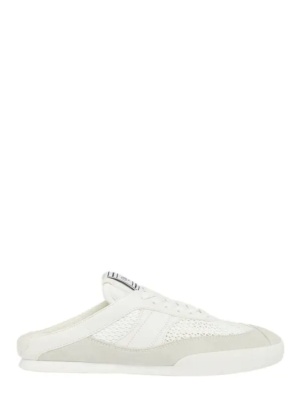 Chloé Kick Low-top Mule Sneakers - Cloudy Cream
