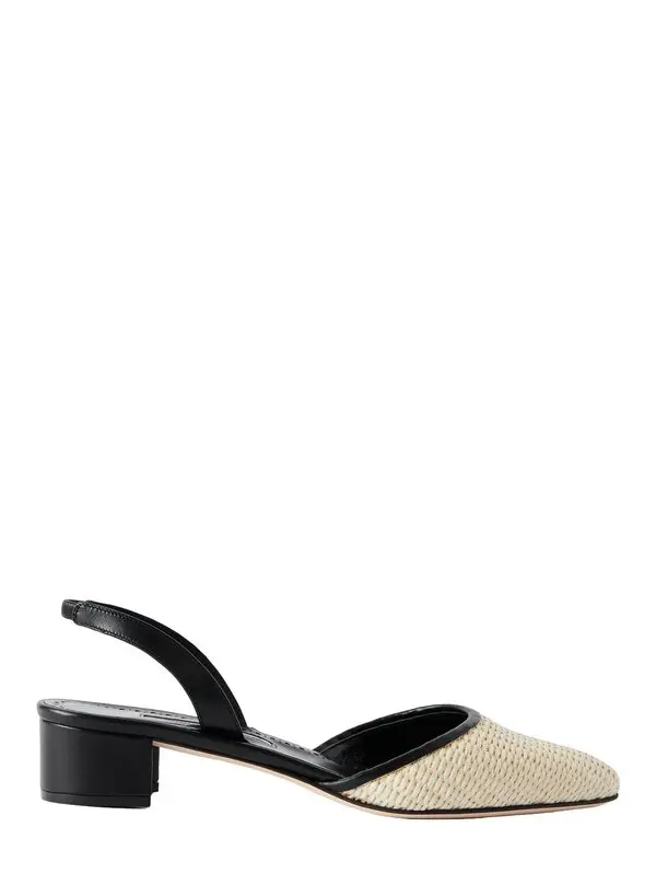 Manolo Blahnik Raffro 30 Raffia Slingback Pumps - Neutrals