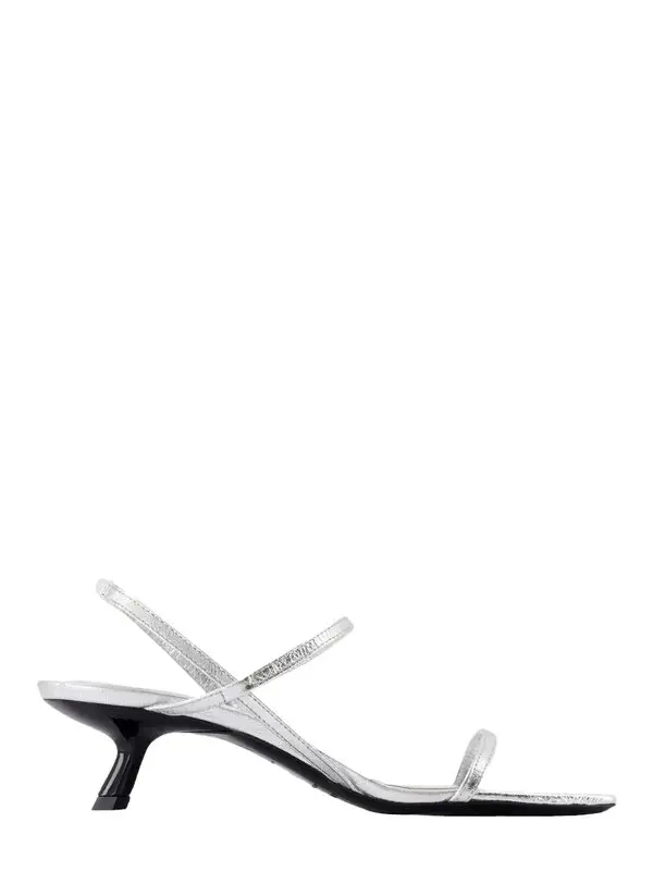 ANINE BING Hilda Leather Ankle-strap Pumps - Silver