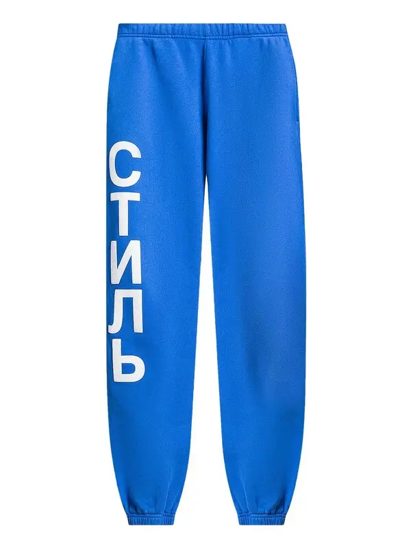 Heron Preston Ctnmb Sweatpants - Blue