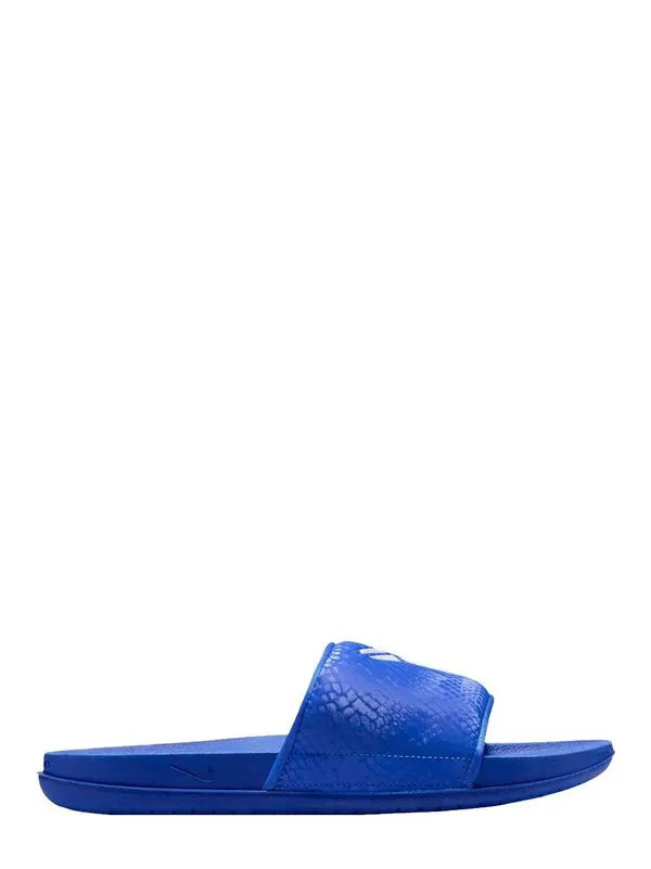 Nike Kobe Bryant X Offcourt Slide 'dodgers - Blue