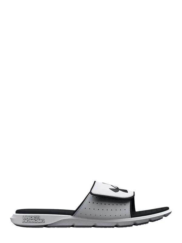 Under Armour Ignite Pro Slide Gs - White