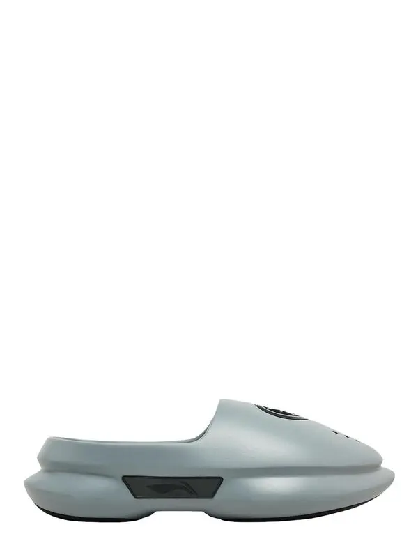 LI-NING Way Of Wade Boom Slide - Grey
