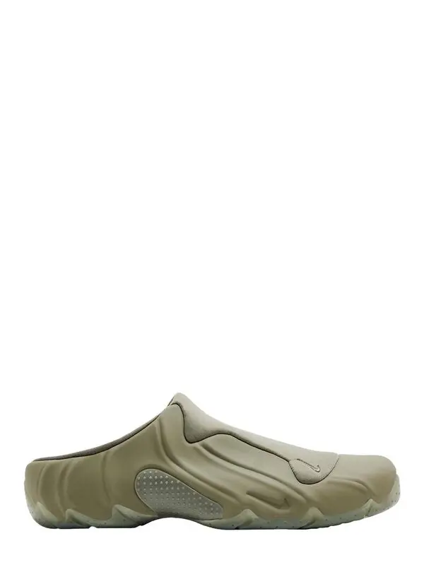 Nike Clogposite - Green