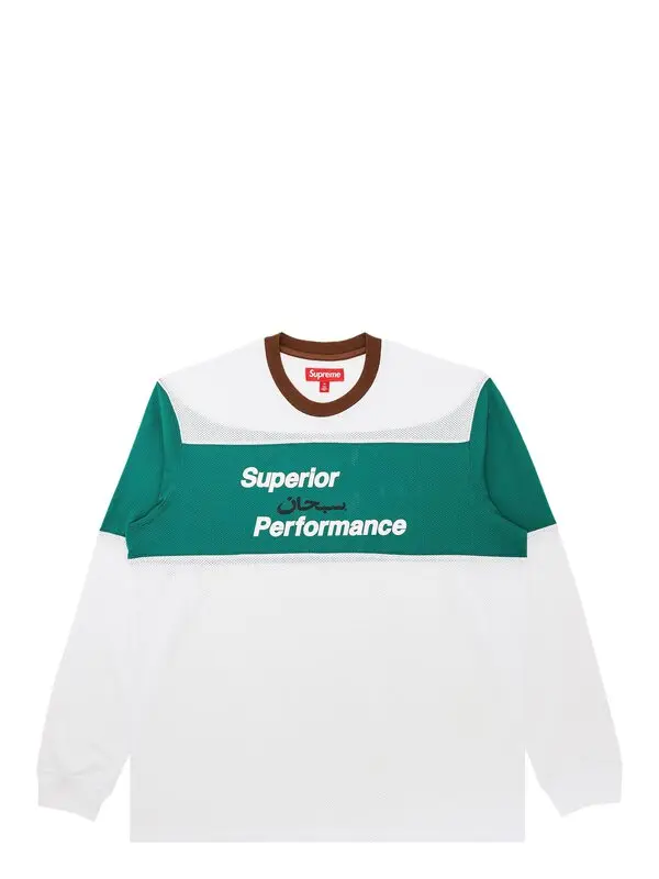 Supreme Arabic Mesh Long-sleeve Top - White