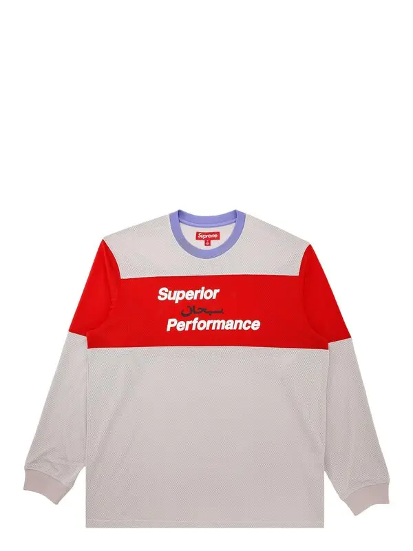 Supreme Arabic Mesh Long-sleeve Top - Grey