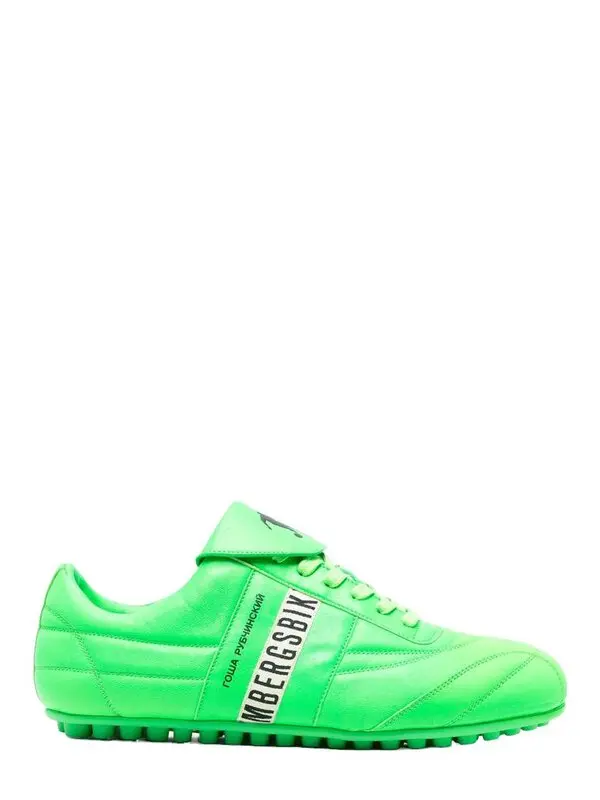 BIKKEMBERGS Lace-up Leather Sneakers - Green