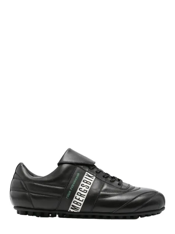 BIKKEMBERGS Low Top Sneakers - Black