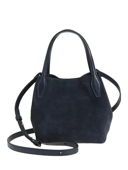 Madewell Mini Suede Shopper Tote - Deep Indigo