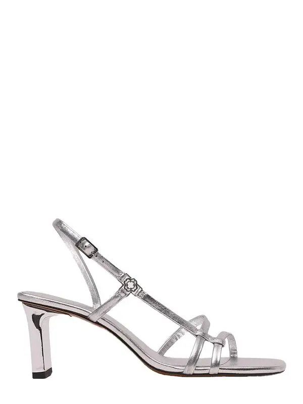 Maje Metallic Strappy Heeled Sandals - Silver