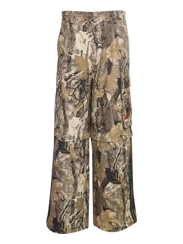 Adidas Camouflage Cargo Trousers - Brown