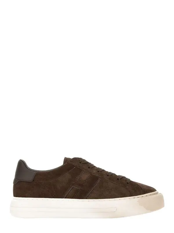 Hogan Lace-up Sneakers - Brown