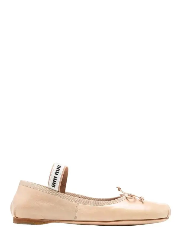 Miu Miu Leather Ballet Shoes - Neutrals