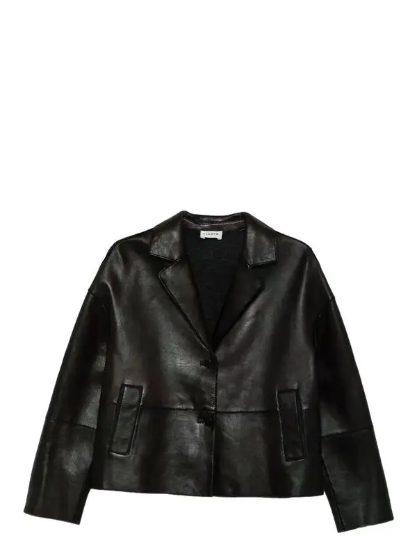 P.a.r.o.s.h Macio Leather Jacket - Brown