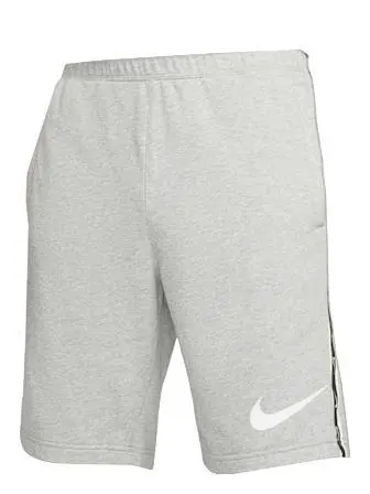 Nike Branded Taped Shorts - Grey