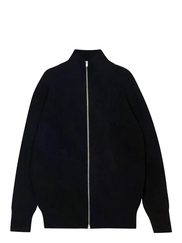 John Smedley Mallam Ribbed Zip-up Sweater - Blue