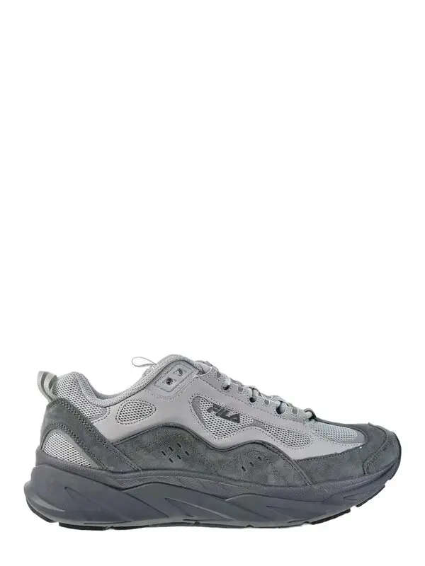 FILA Trigate Panelled Sneakers - Grey
