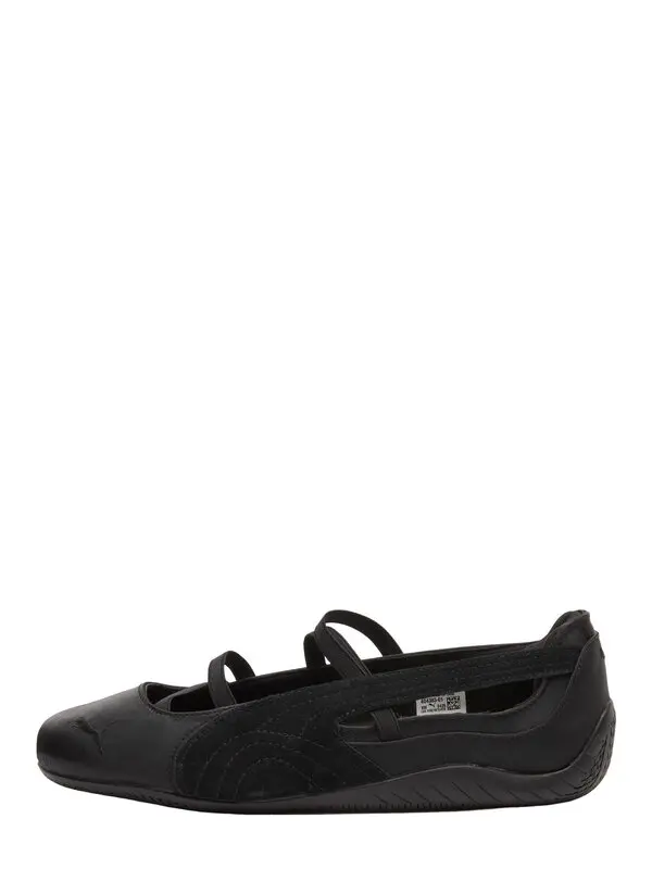 PUMA Speedcat Ballet Sneakers - Black/dark Grey
