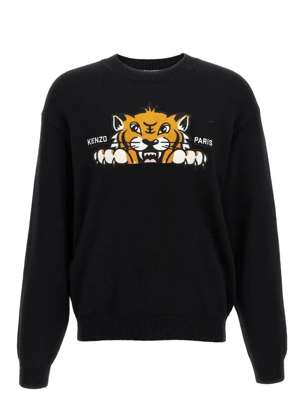 Kenzo Happy Tiger Sweater - Black