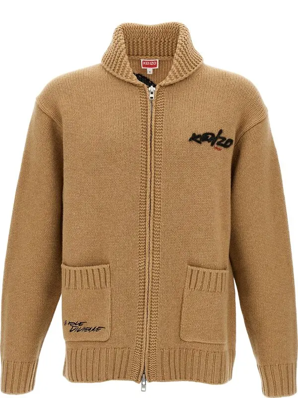 Kenzo X Futura 2000 Cardigan - Beige