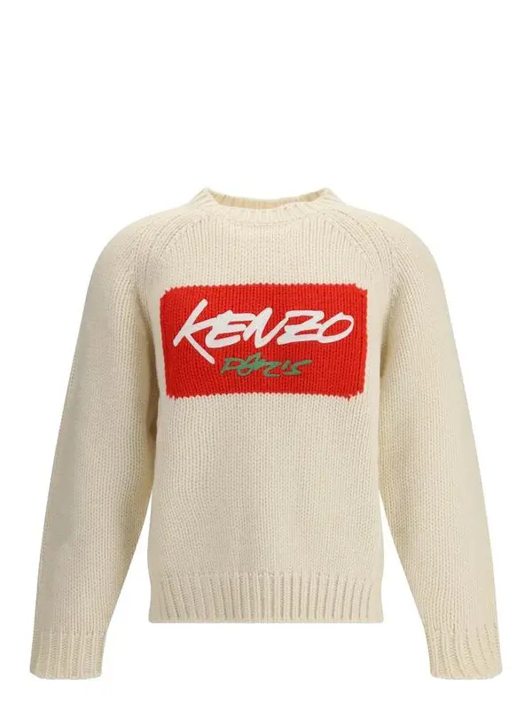 Kenzo X Futura 2000 Knitwear - Beige
