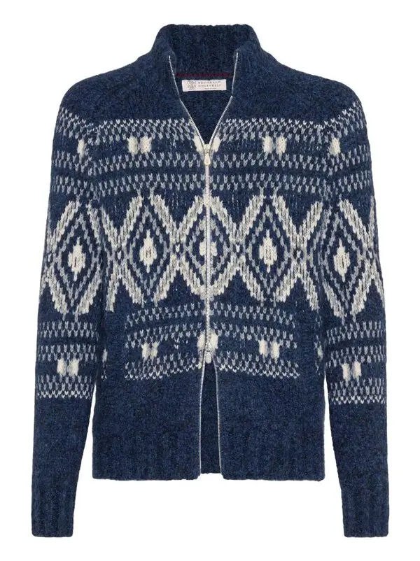 Brunello Cucinelli Zip Up Sweater - Multicolor