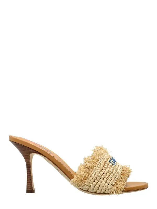 Dsquared2 Heeled Flip-flops "summer Lovers" Capsule - Beige