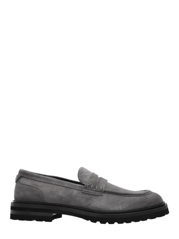 Dolce & Gabbana Elegant Suede Loafers - Grey