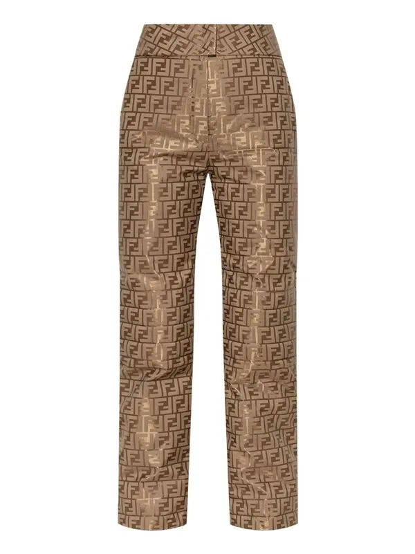 Fendi Ski Trousers With Monogram - Beige