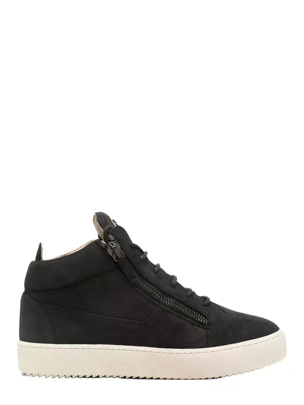 GIUSEPPE ZANOTTI Suede Sneakers - Black