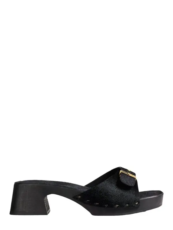 Khaite Britt Haircalf Clog Mules - Black