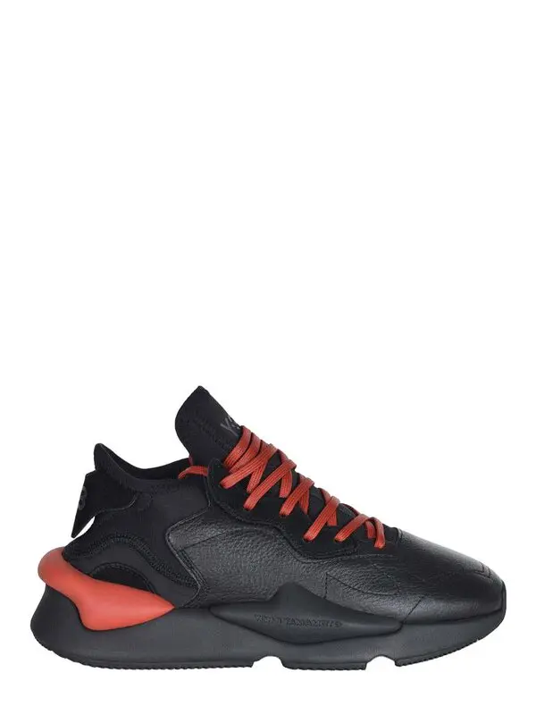 Adidas Kaiwa Sneakers - Black