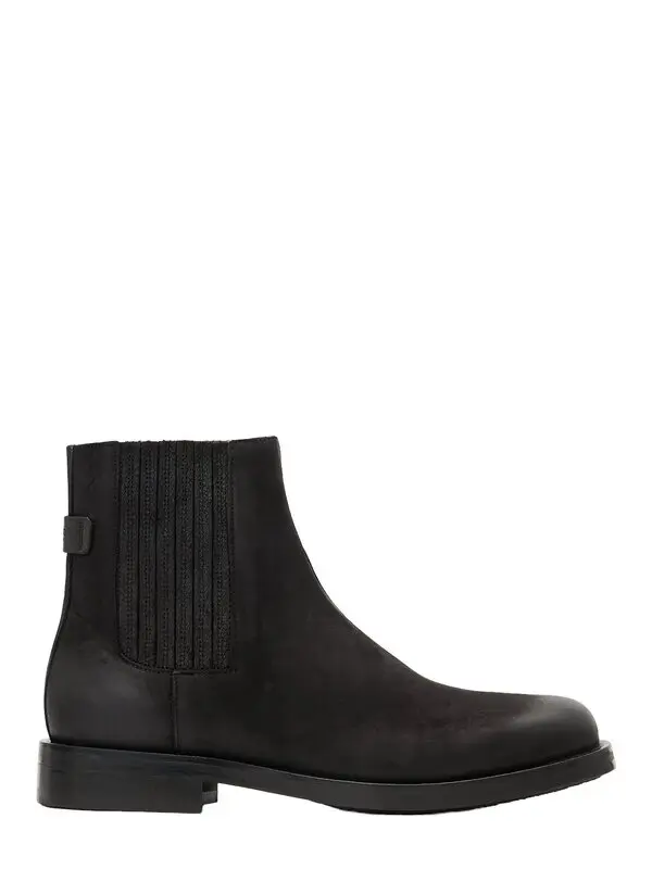 All Saints Bloom Chelsea Boots - Black